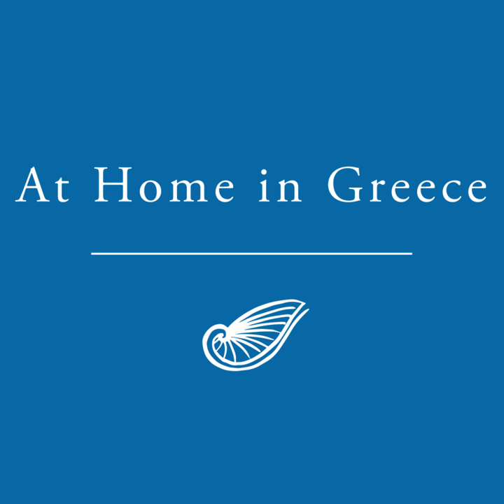Elxis – At Home in Greece